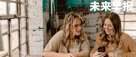 Presentata Lauto Da Corsa Xiaomi Lei Jun Parla Della Costruzione Di Unauto Iniziare Prima