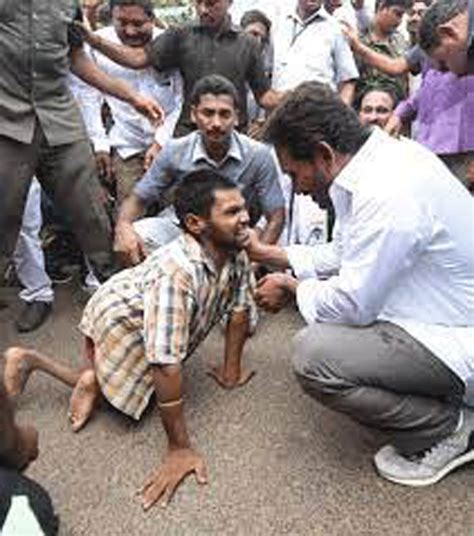 ఏం విన్నావ్‌ ఏం చూశావ్‌ Jagan Sarkar Story By Handicaped
