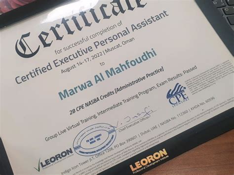 Marwa Al Mahfoudhi على Linkedin الحمد لله الذي تتم بنعمته الصالحات