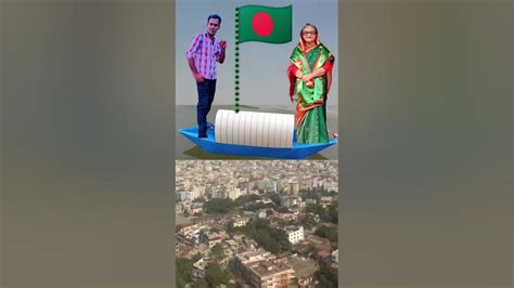 নৌকা সবাই নৌকা মার্কা ভোট দেবেন আর আমার এই ভিডিও শেয়ার করে দেবেন Youtube