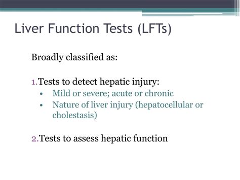 Ppt Liver Function Tests Lfts Powerpoint Presentation Free Download Id 9735223