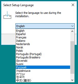 Как установить язык R на Windows Server UltraVDS blog