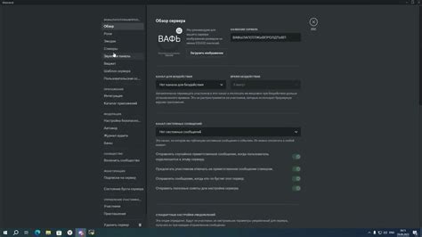 ОБНОВЛЕННЫЙ КРАШ БОТ 2023 РАБОТАЕТ 24 7 КРАШ Discord СЕРВЕРОВ Youtube