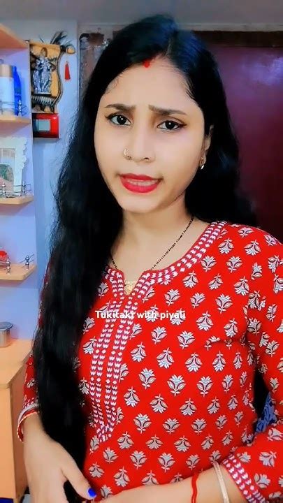 স্বামীর ভাত খাবো না Funnyvideo Viral Youtube