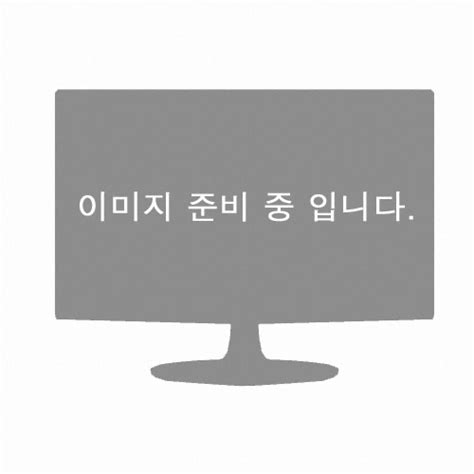 Netmate Nmk Oms10 2단 모니터받침대 에누리 가격비교