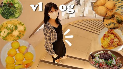 Vlog Youtube