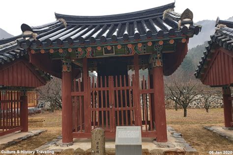 청도 운문사 원응국사비보물 316호 고려중기 승려 학일의 탑비 Culture And History Traveling