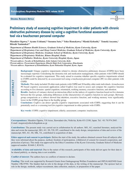 Pdf Preliminary Study Of Assessing Cognitive Impairment In Older