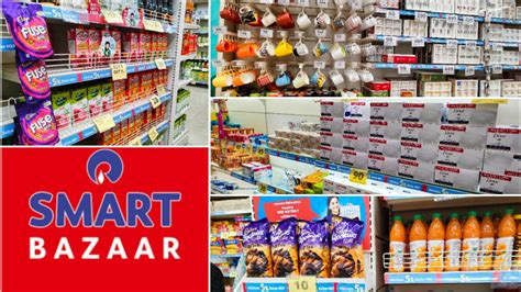 Smart Bazaar Monthly Sale Hatibagan Smart Bazaar Smart Bazaar