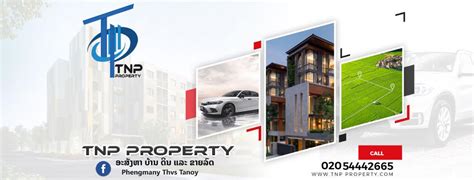 Tnt Properties Tnt Properties Added A New Photo