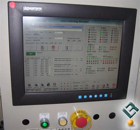 Factory Tour Kingston Technology Taiwan Page 3 Of 4 Legit Reviews