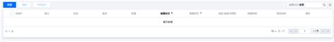 服务注册必须添加spring boot starter web包才生效 Issue 537 Tencent spring cloud