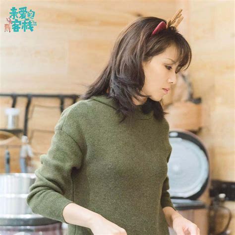 《亲爱的客栈》刘涛传授异地恋经验 歌声感动跨国恋人 360娱乐，你开心就好