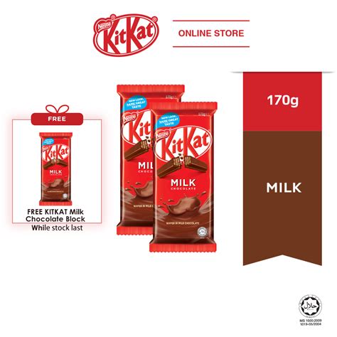 Nestle KitKatBar Milk Chocolate 170g Buy2 Free1 Exp Aug22