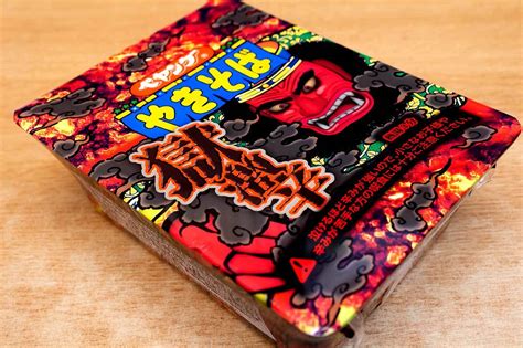 日本一辛いカップ焼きそばは？