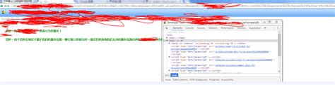 Nodejs How To Use Javascriptexecutor In Mocha Webdriverio Stack