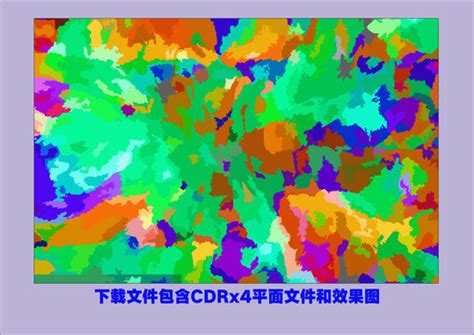 纹样素材图片素材 纹样素材设计素材 纹样素材摄影作品 纹样素材源文件下载 纹样素材图片素材下载 纹样素材背景素材 纹样素材模板下载 搜索中心