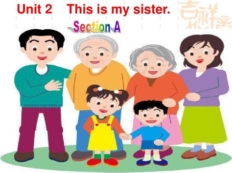 新目标英语七年级上unit2sectionaword文档在线阅读与下载无忧文档
