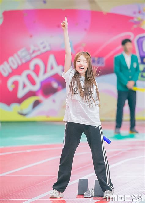 움짤 유니스 오윤아 출동 아육대 B하인드