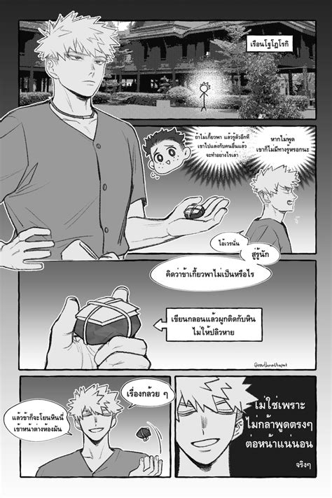 เอ CMS OPEN on Twitter อครศลปนทานหนง
