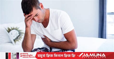 পিত্তথলিতে ব্যথা মানেই পাথর নয়