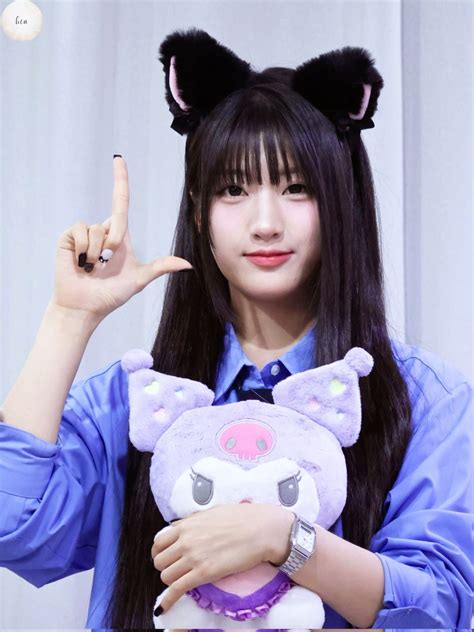 🍭 Junhwi Say My Name Names S Pic