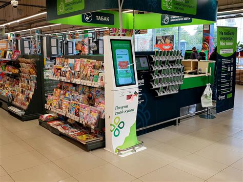 Терминалы лояльности для сети магазинов "Перекресток"
