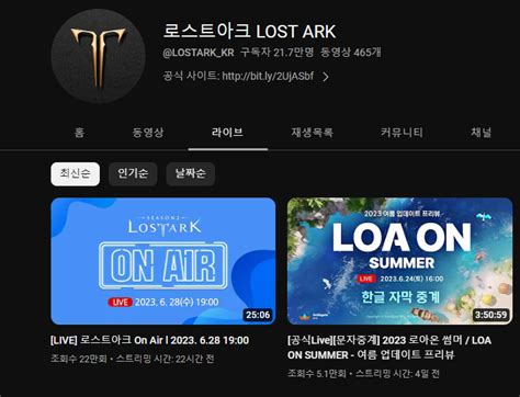 메이플스토리 인벤 개병신 메이플스토리 인벤 자유게시판