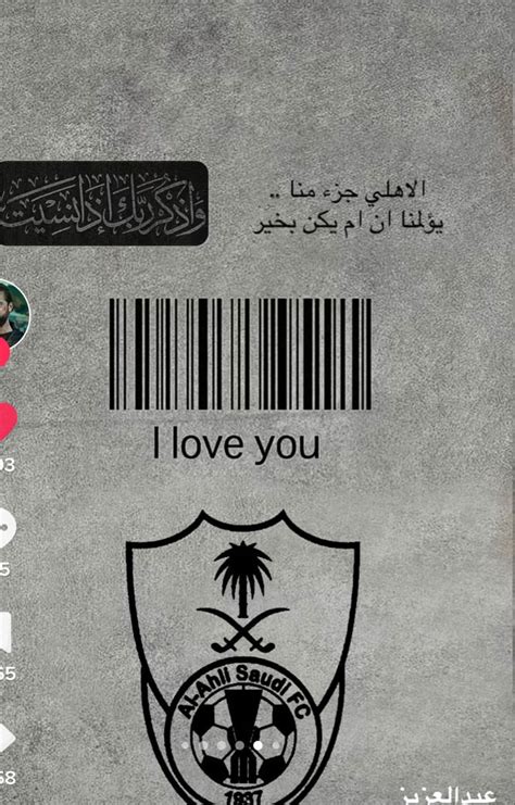 These Are The Coolest Passport Stamps In The World Artofit