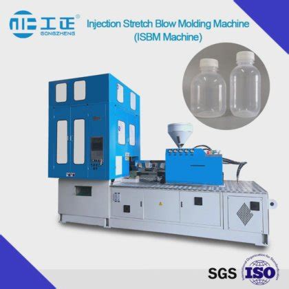 IBM Injection Blow Molding Machine PP Bottle Blow Molding Machine Pet