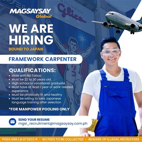Framework Carpenter