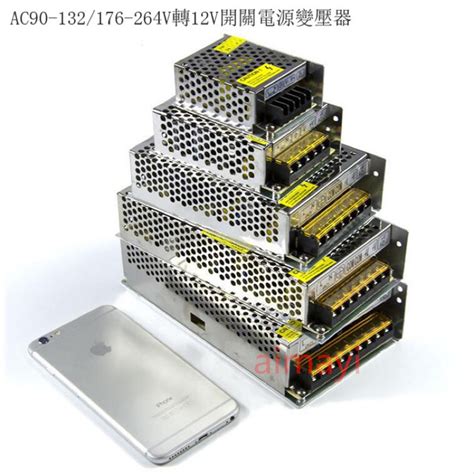 110v轉12v變壓器 15a的價格推薦 2021年1月 比價比個夠biggo