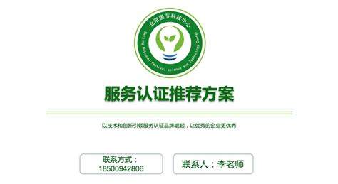 碳中和补贴政策 知乎