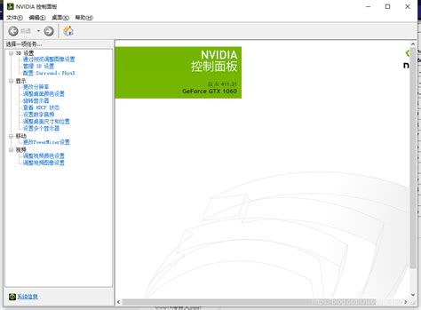 windows10 anaconda cuda 10 0的tensorflow gpu 环境搭建 anaconda配置cuda10 csdn博客