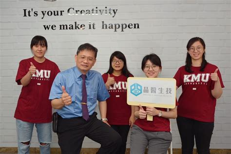 團隊介紹 高雄醫學大學 生醫與醫材轉譯加值人才培訓計畫