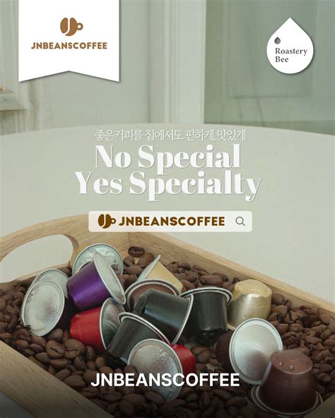 카페and베이커리페어 개성넘치는 로스터리 커피의 향과 맛을 느낄 수 있는 특별관에 달콤하면서도 건강한 비건 디저트가 2025 카페and베이커리페어 시즌1에 모였습니다 스페셜티