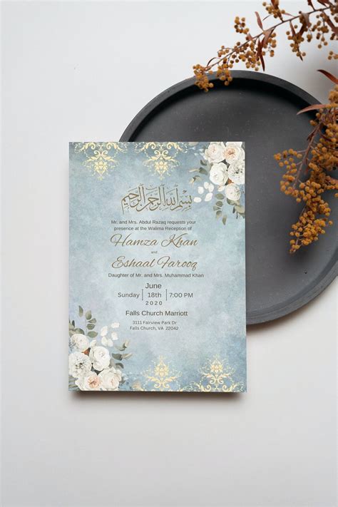Islamic Wedding Invitation Baraat Invitation Royal Green Gold Muslim