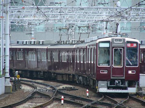 Images of 阪急610系電車 Page 6 JapaneseClass jp
