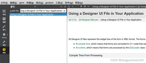 Qt C Ui C Ui Csdn