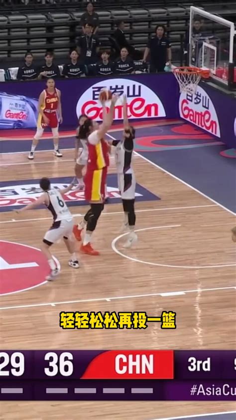 张子宇登场即进球！韩旭张子宇双塔组合吊打韩国腾讯新闻