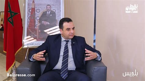 بايتاس يضع النقط على الحروف ويكشف منجزات حكومة اخنوش وهذا ما قاله عن