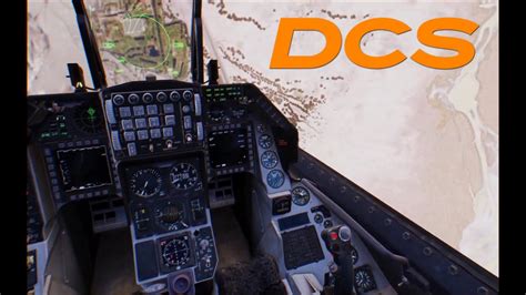 Dcs Test Youtube