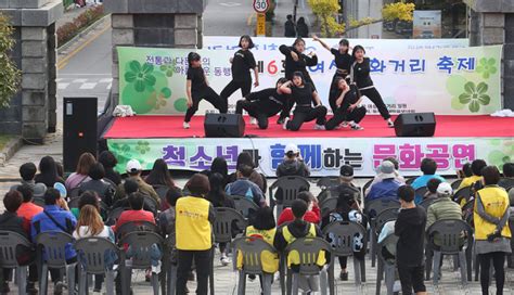 동해시 여성 구직활동지원사업 추진