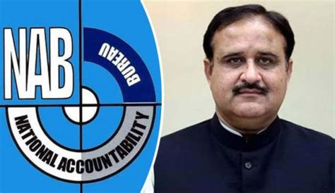 نیب نے عثمان بزدار کو کل طلب کر لیا