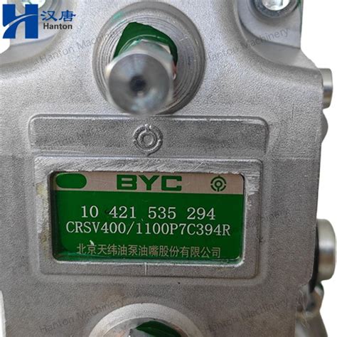 Cummins 5266149 Byc Fuel Injection Pump For Engine 6ltaa8 9 C360 Series