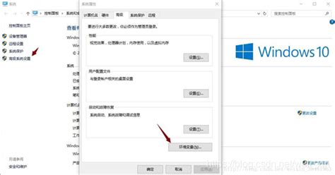 Java Web环境搭建教程javaweb环境搭建 Csdn博客 Java Web环境搭建教程javaweb环境搭建 Csdn博客