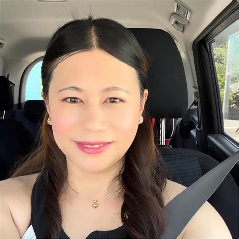 Warrior Mom In Japan Nishio Shi Aichi