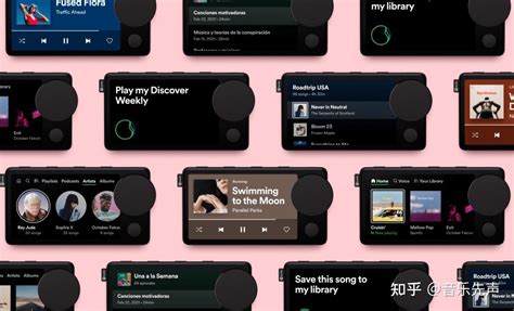 预告了两年后，spotify终于靠硬件 上车” 知乎