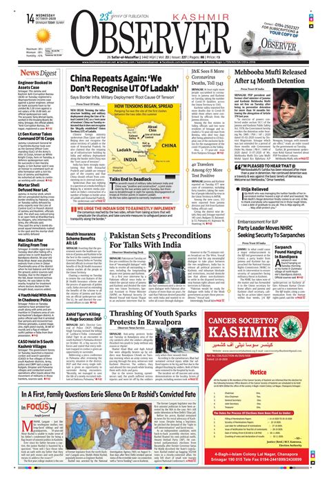 Kashmir Observer 14 10 2020 Kashmir Observer Daily Newspaper
