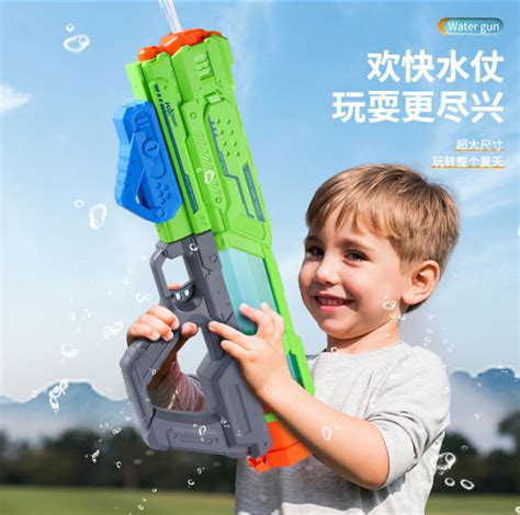 Xiaomi Home ของเล่นเด็กเล่นน้ำกลางแจ้งสำหรับเด็กผู้ชายเล่นน้ำดริฟท์น้ำความจุสูงปืนฉีดน้ำไฟฟ้า